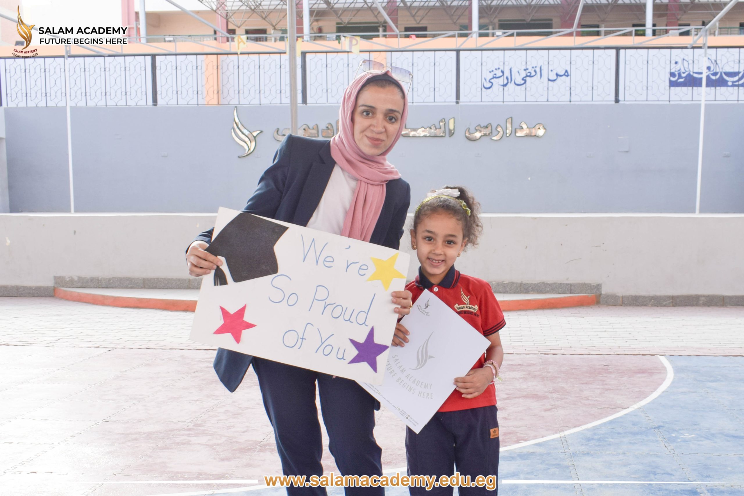 Star of the Week – Broadcast – Salam Academy