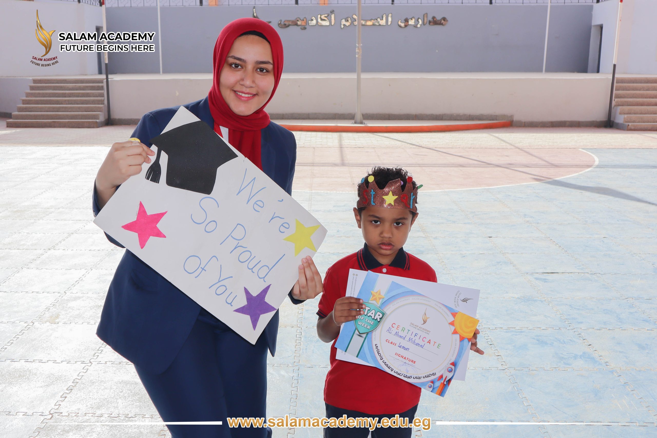 Star of the Week – Broadcast – Salam Academy