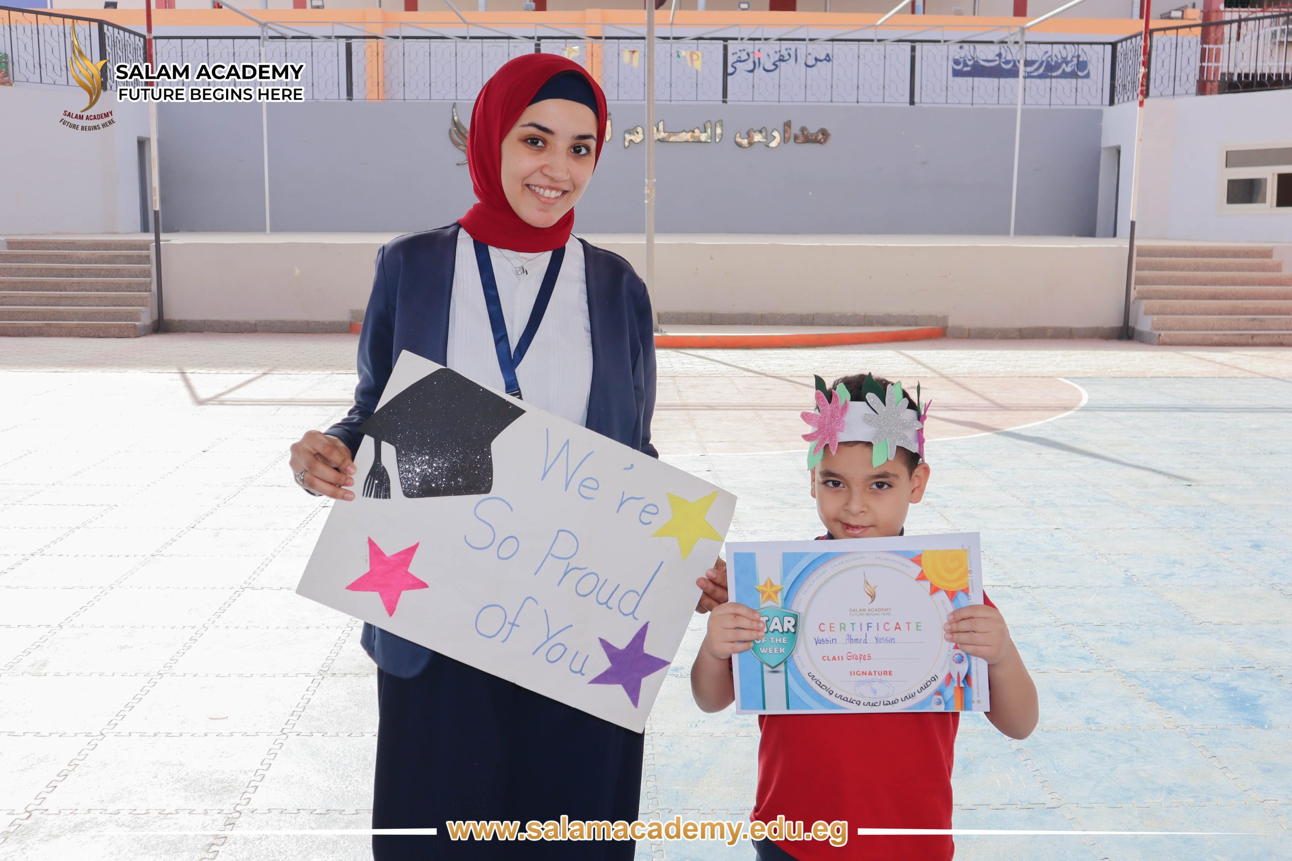 Star of the Week – Broadcast – Salam Academy